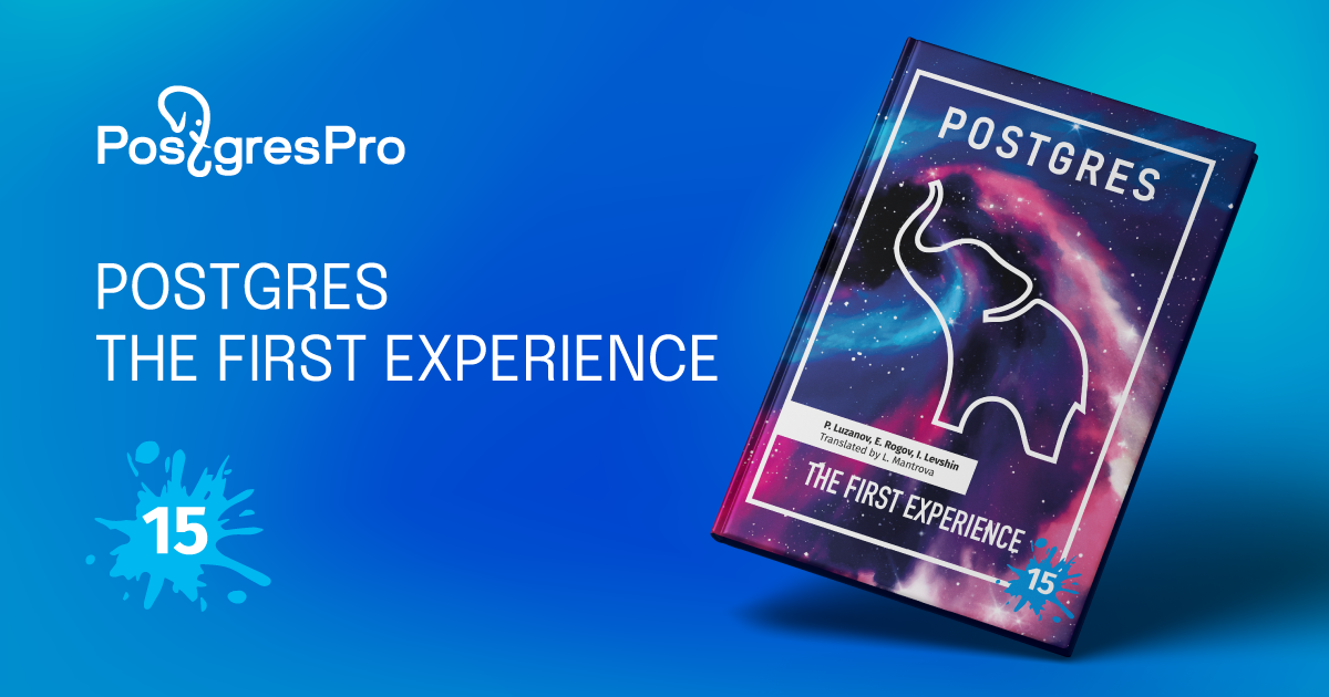  Postgres 
